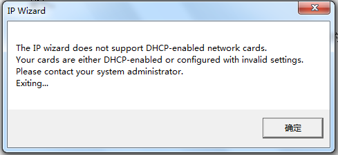 LoadRunner技巧之IP欺骗_loadrunner ip欺骗-CSDN博客