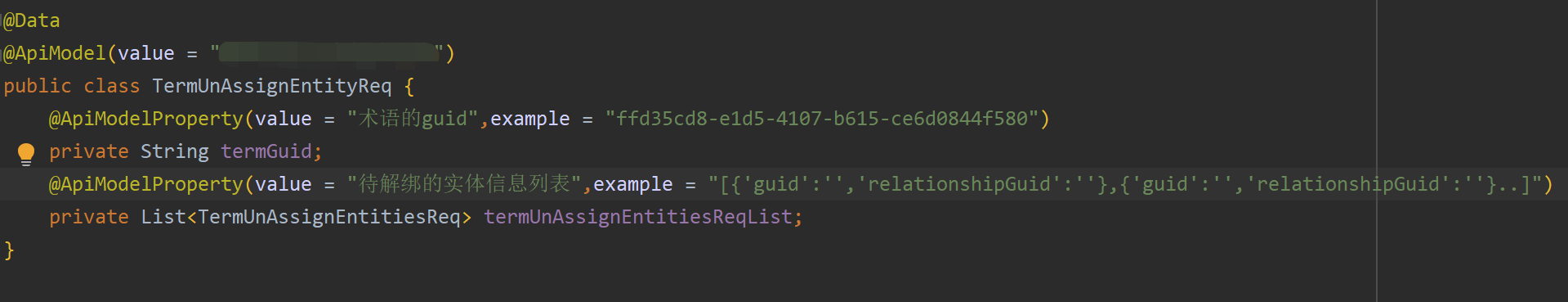 swagger：一个省略号引发的血案_the provided definition does not specify a valid v-CSDN博客