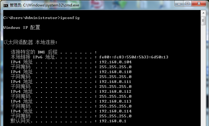 LoadRunner技巧之IP欺骗_loadrunner ip欺骗-CSDN博客