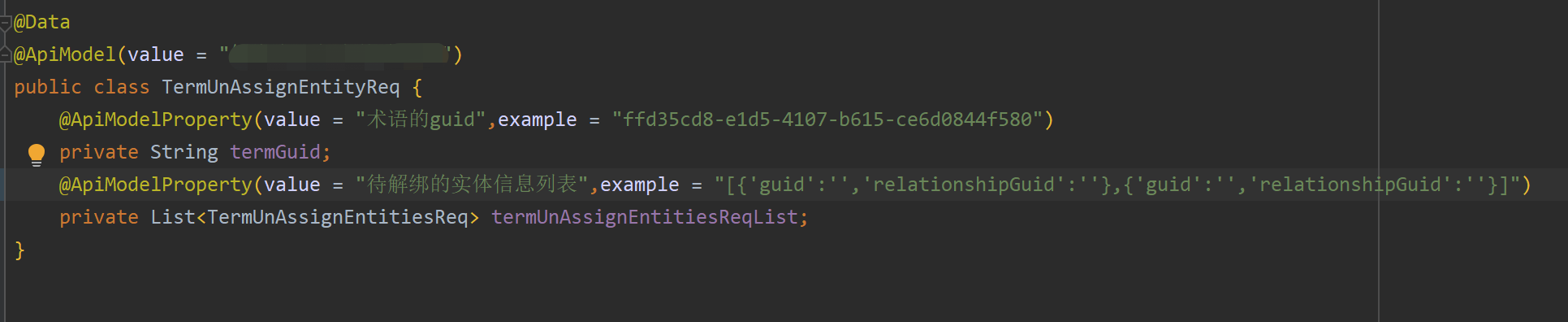 swagger：一个省略号引发的血案_the provided definition does not specify a valid v-CSDN博客