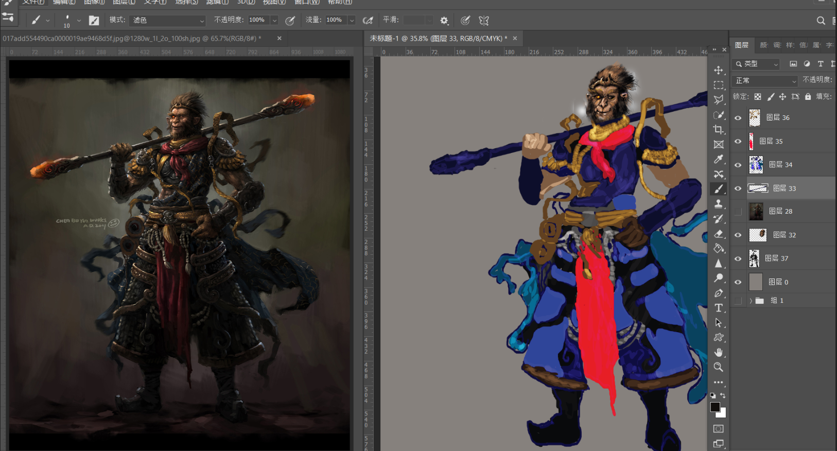 用PS临摹悟空（黑神话）_黑神话悟空 ps-CSDN博客