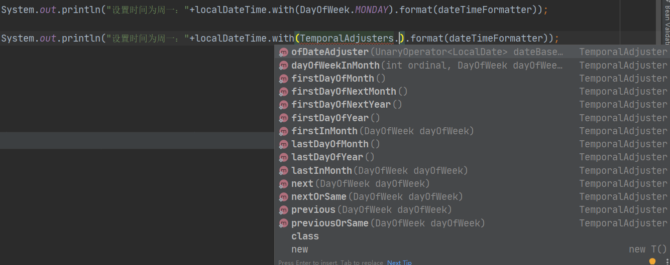 java8的时间函数_java8时间函数-CSDN博客
