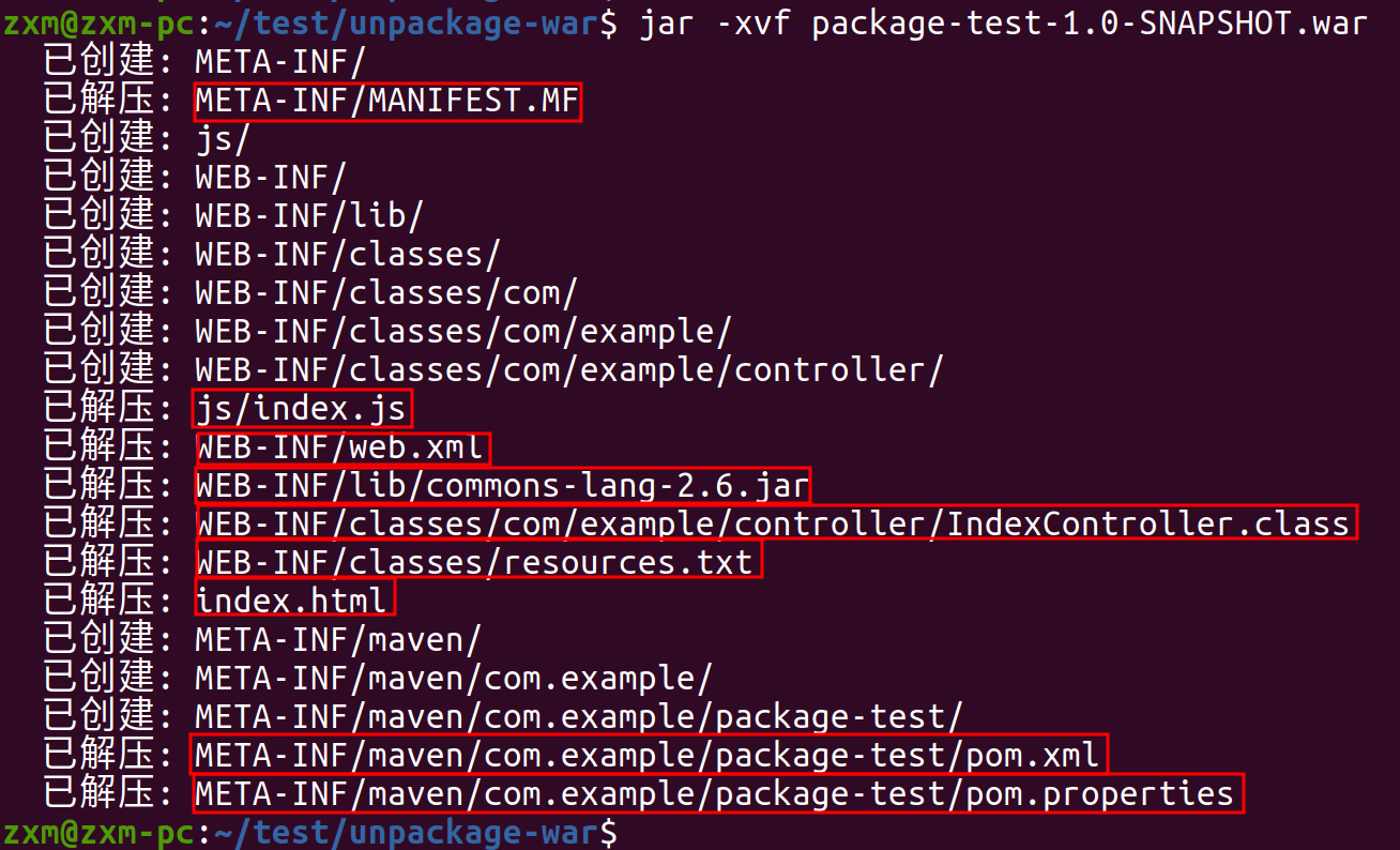 Difference between SAP Enhanced Package (EHP) and Support Package (SP ...