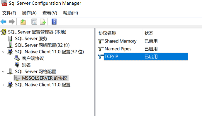 Python 连接sql数据库18456错误整合 Pymssql Exceptions Operationalerror 18456
