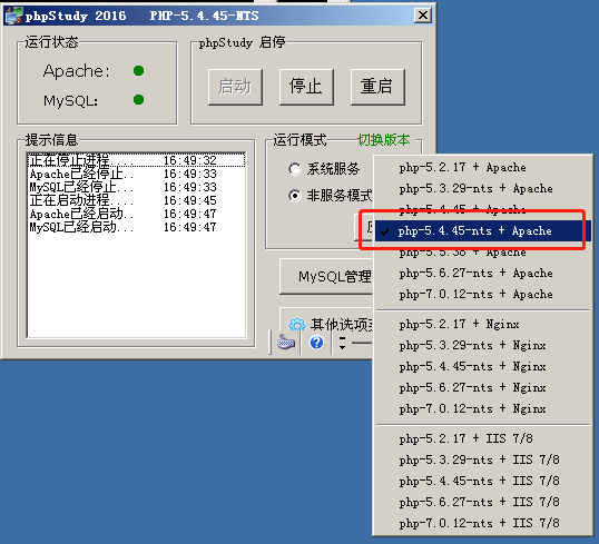 webug4.0通关笔记_webug 通关-CSDN博客