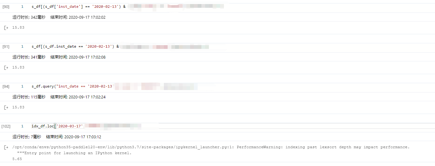 Pandas条件查询条件筛选优化pandas的query函数筛选速度慢怎办 Csdn博客
