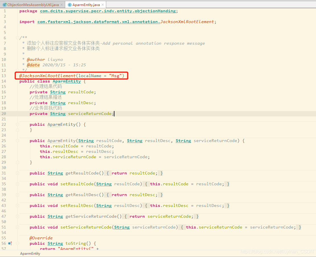 记使用jackson将javabean与xml互转出现的坑objectmapper Xmlmapper New Xmlmapper Csdn博客 5719