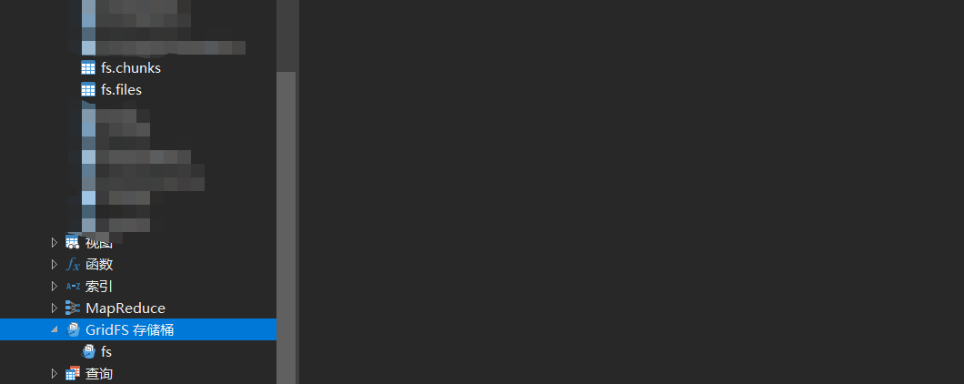 Mongodb最新版本44存储文件普通存储与gridfs存储避坑mongodb Gridfs 文件版本记录 Csdn博客