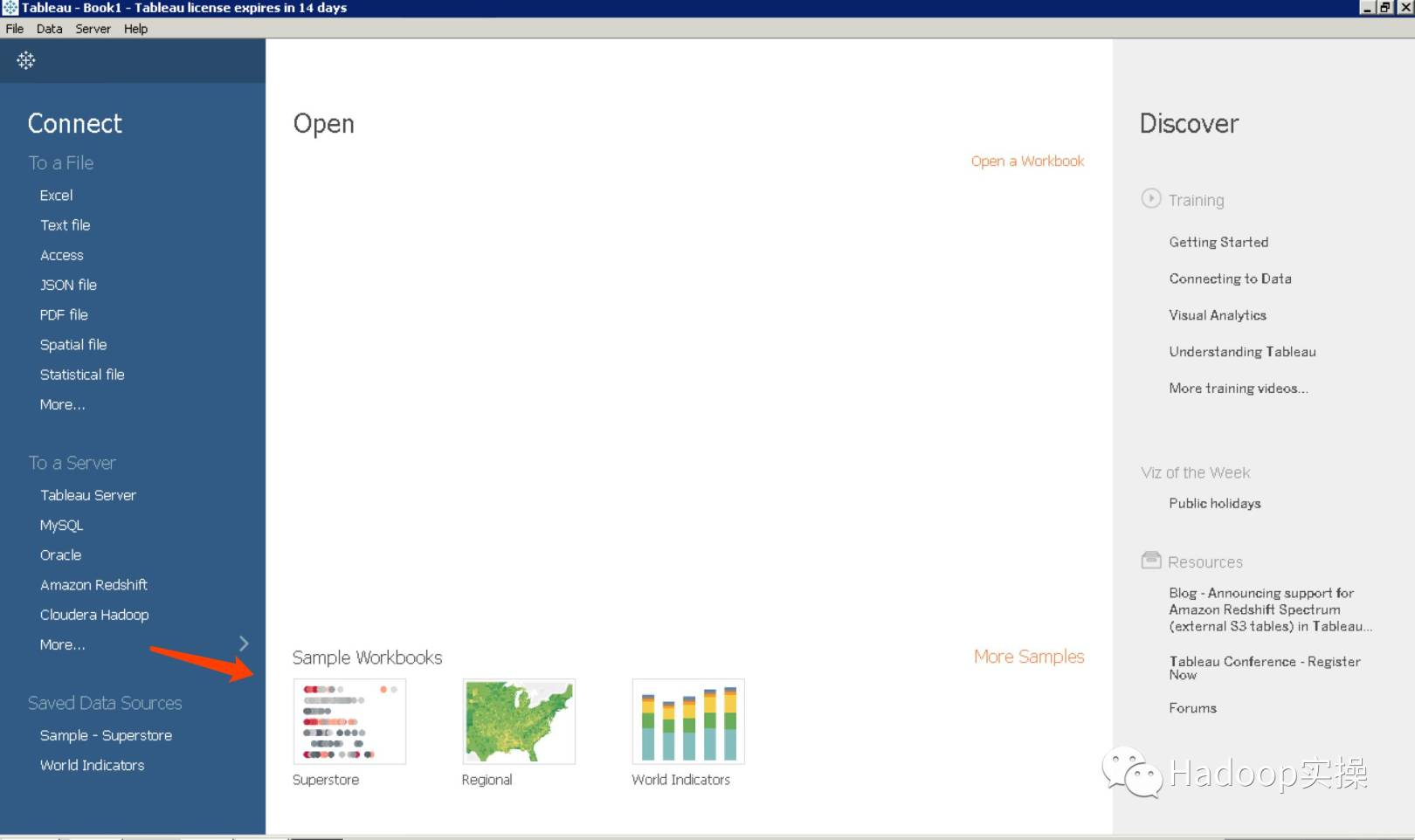 使用Tableau连接Hive数据库-CSDN博客