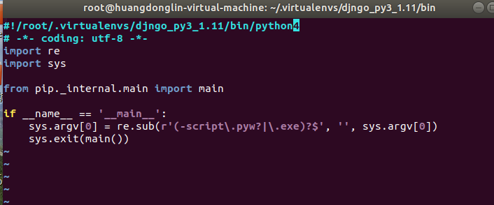 Python 虚拟环境迁移 解决docker部署python环境问题与错误总结docker中安装virtualenvwrapper Csdn博客 6995
