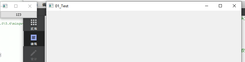 【Qt教程】1.4 - Qt5第一个控件 按钮QPushButton 指定父对象_qt 新窗口设置父对象-CSDN博客