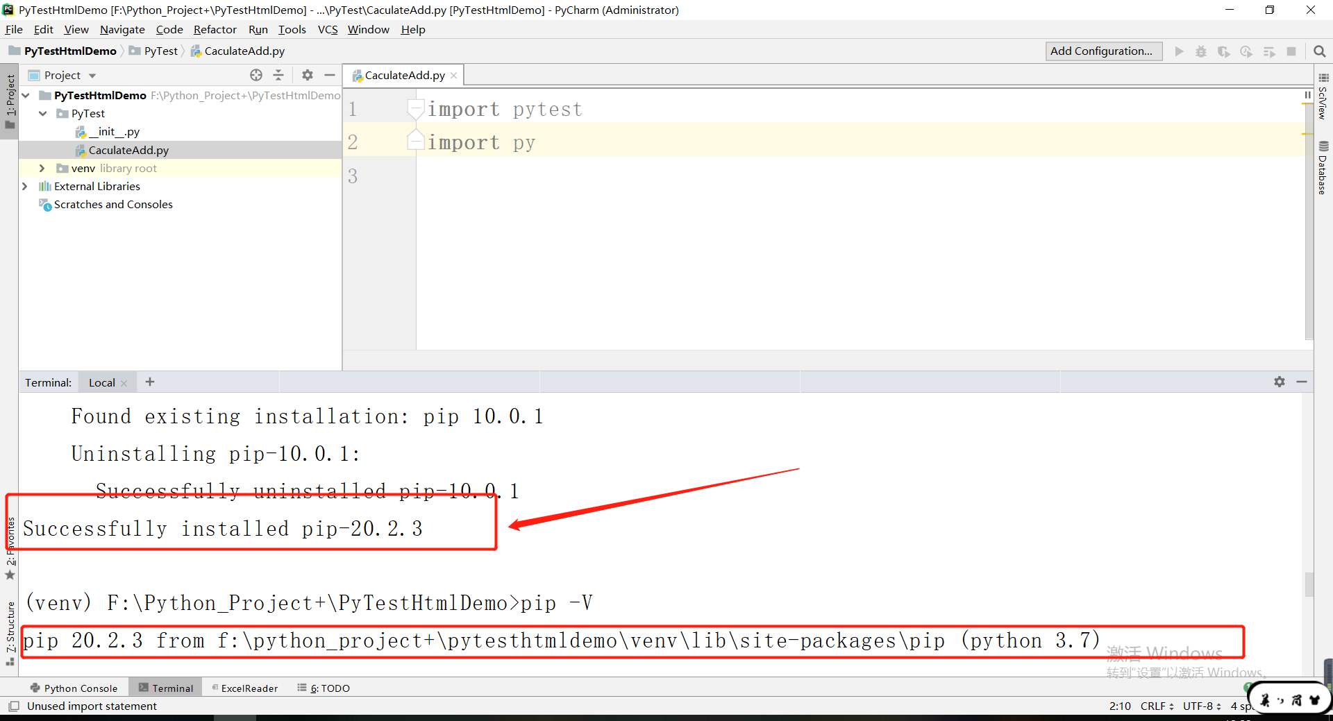 Python异常 pip升级异常You are using pip version 10.0.1, however version 20.2.3 is available. You ...