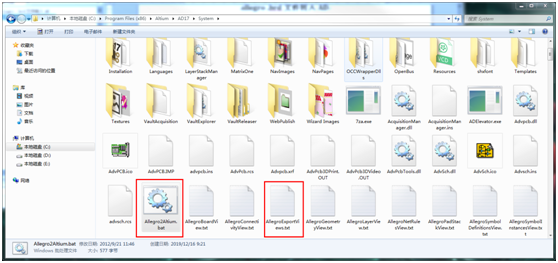 Candence study (7) allegro pcb editor 17.2 how to open the old version ...
