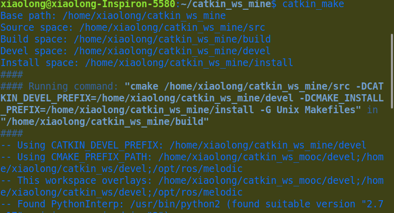 [rospack] Error: no such package beginner_tutorials及省略source devel/setup.bash方法_no packages bash ...