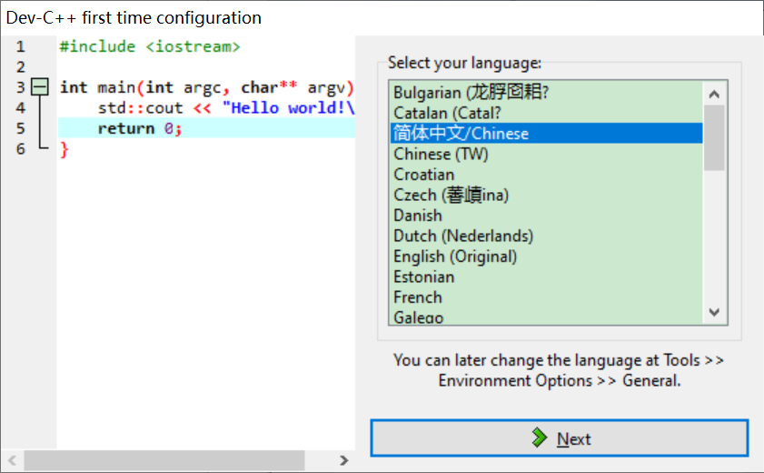 Download installation and configuration of Dev-C++ 5.1.1 - Programmer ...