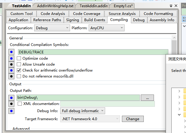 C#SharpDevelop如何开发插件详细记录_sharpdevelop 好用的插件-CSDN博客