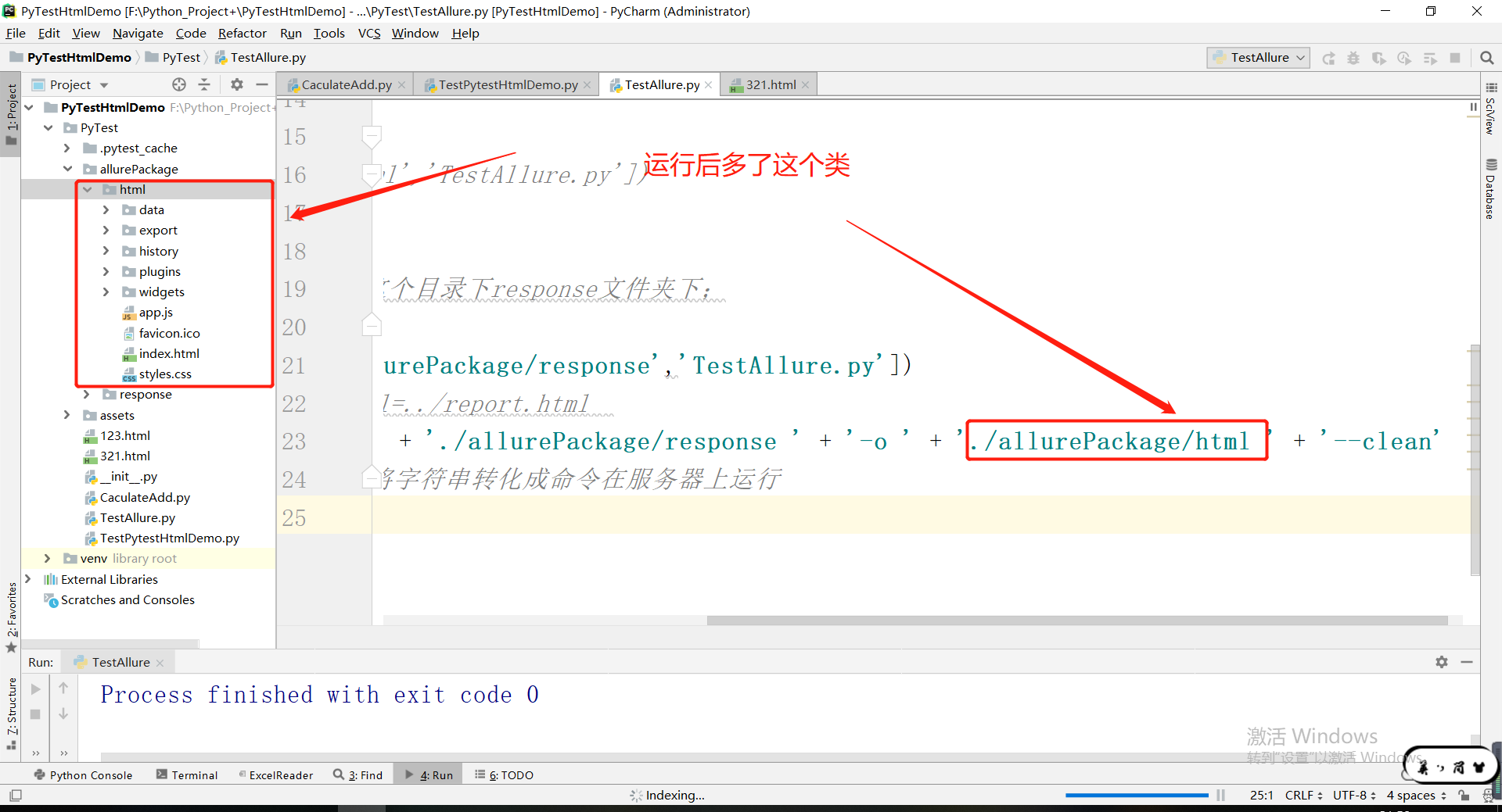 PyTest automated testing Learn the basics of PyTest to generate html ...