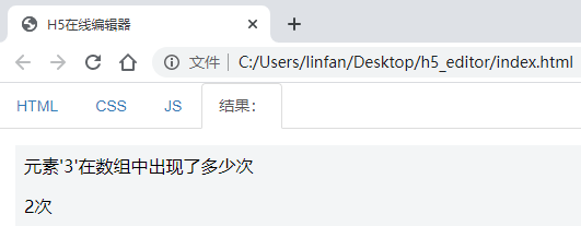 使用codemirror搭建自己的在线代码编辑器——博客、文档必备_codemirror.min.js-CSDN博客