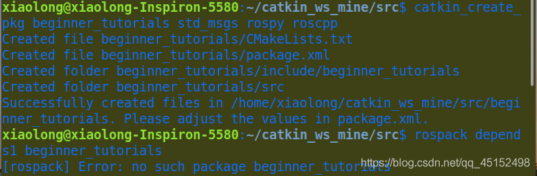 [rospack] Error: no such package beginner_tutorials及省略source devel/setup.bash方法_no packages bash ...