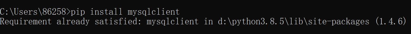手把手教你解决pip install mysqlclient 安装失败_mysqlclient 1.4.6 cp38 cp38 win32.whl下载后如何安装-CSDN博客