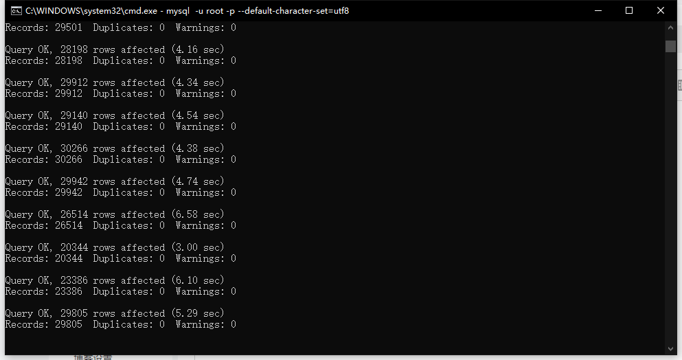 大sql文件导入mysql数据库的推荐方法以及注意事项大mysql Sql导入 Csdn博客 6809