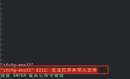 vim中 E212：无法打开并写入文件 的解决办法_无法打开并写入文件e12-CSDN博客