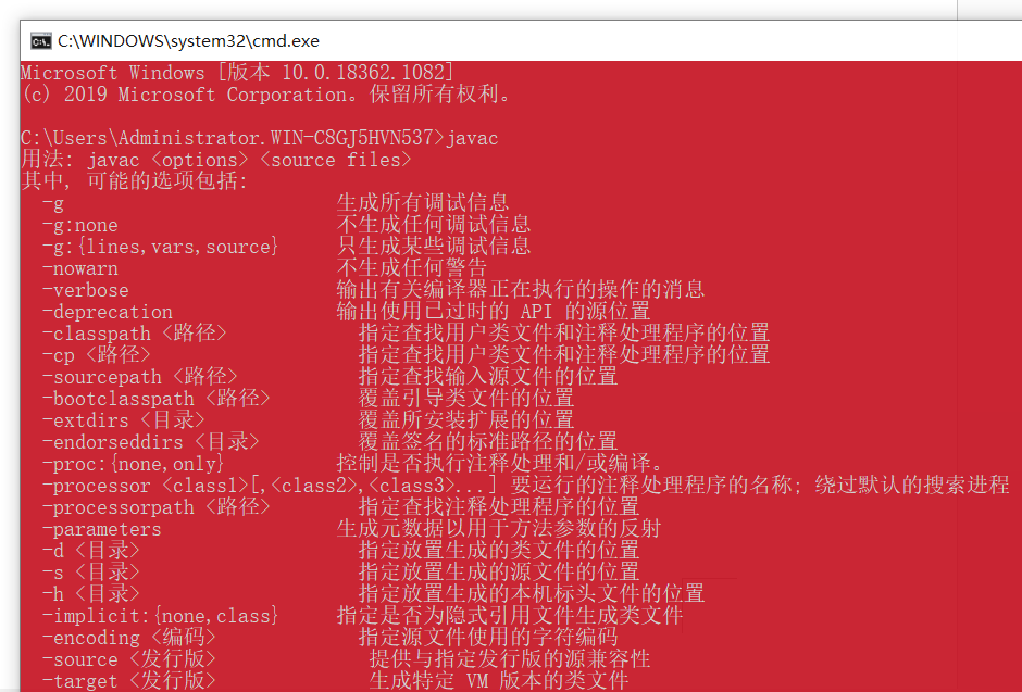 将eclipse项目打包成War包部署在Tomcat中运行_eclipse打包war部署运行-CSDN博客