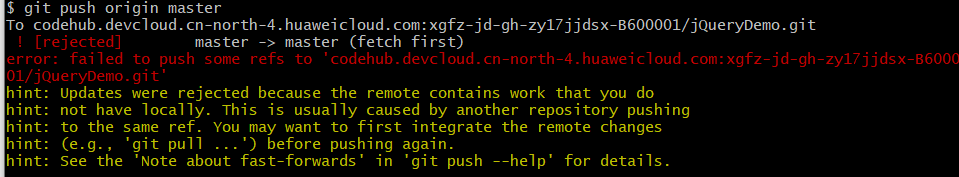 git提交远程库报错failed to push some refs to “git“ - git push报错_error: failed to push some refs to ...