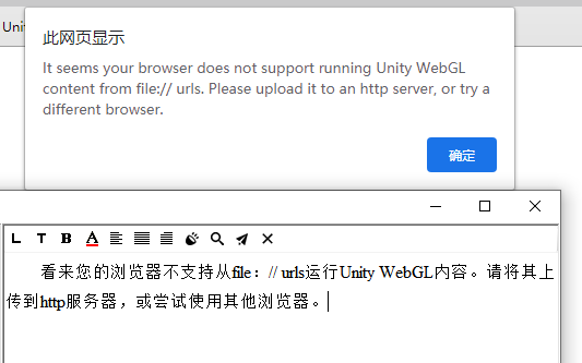 Unity WebGL本地搭建服务器_unity 小游戏 本地架设web服务器-CSDN博客