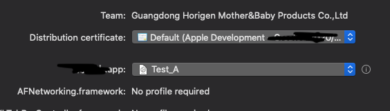 IOS13 Xcode11 导出测试包 ipa_xcode11打包ipa测试包-CSDN博客
