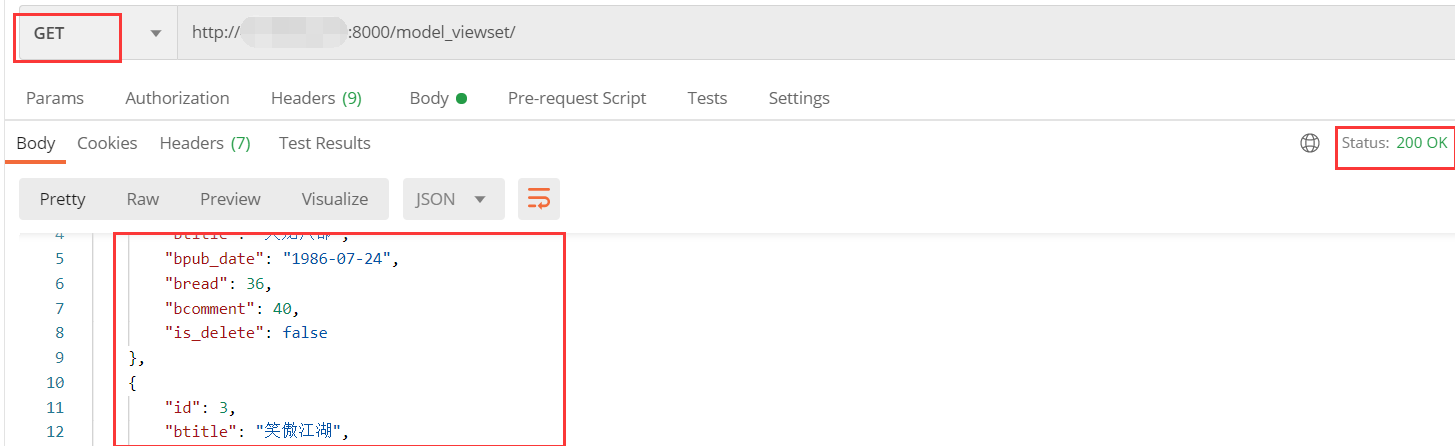 Django的drf（二）：apiview一级视图、genericapiview二级视图、三级视图、viewsets视图集、router路由django Drf 