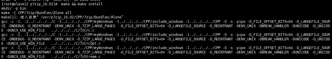 linux 使用p7zip 解压 zip大文件_p7zip下载-CSDN博客