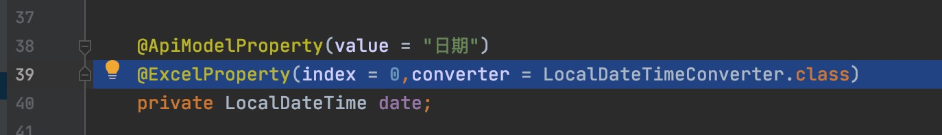 EasyExcel导入excel中时间格式到LocalDateTime字段转换器Converter_easy excel导入时间-CSDN博客