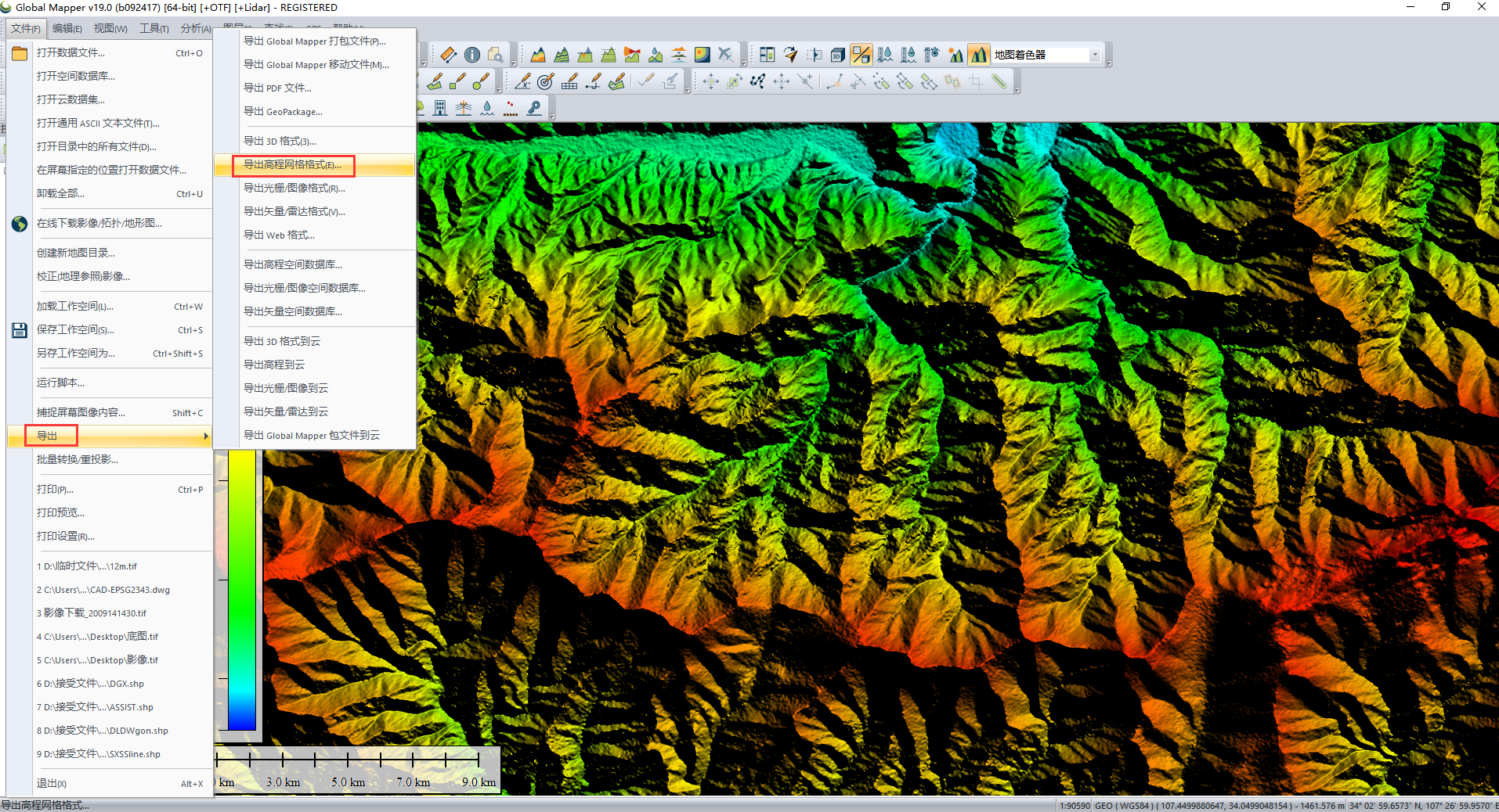 Dem地形数据转换为cass支持的dat格式教程_cass加载dem-CSDN博客