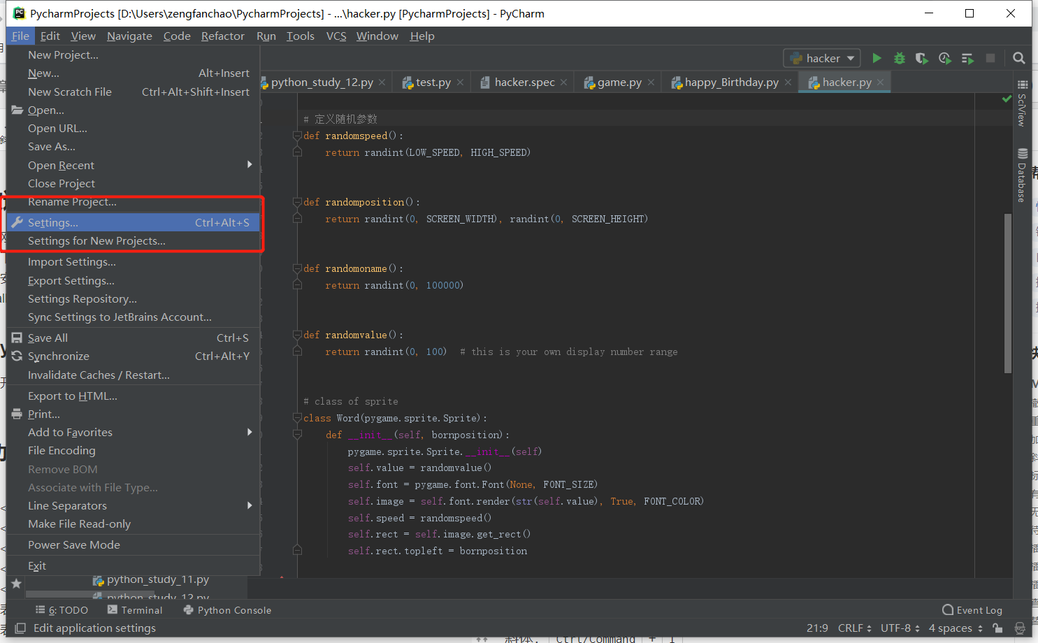 小白亲测安装pyinstaller的常见错误详解_pycharm无法安装pyinstaller-CSDN博客