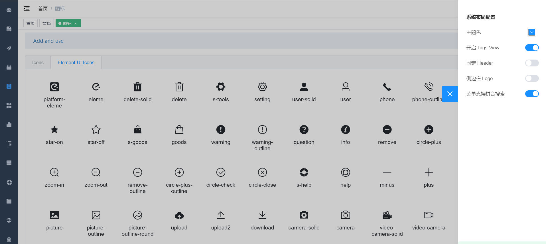 antv g2plot可视化图表在vue中的使用之一：环境搭建_g2plot-vue-CSDN博客