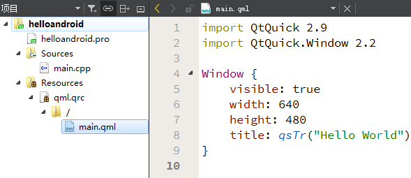 QML开发笔记(二)：创建QML项目_add a kit in the options or via the maintenance to-CSDN博客