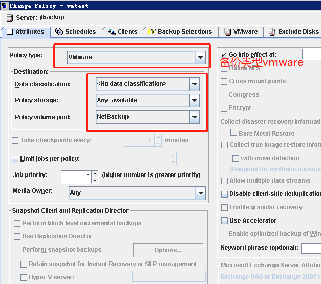 NBU(NetBackup)备份vmware虚拟机_nbu vm的定时备份没跑_zetion_3的博客-CSDN博客