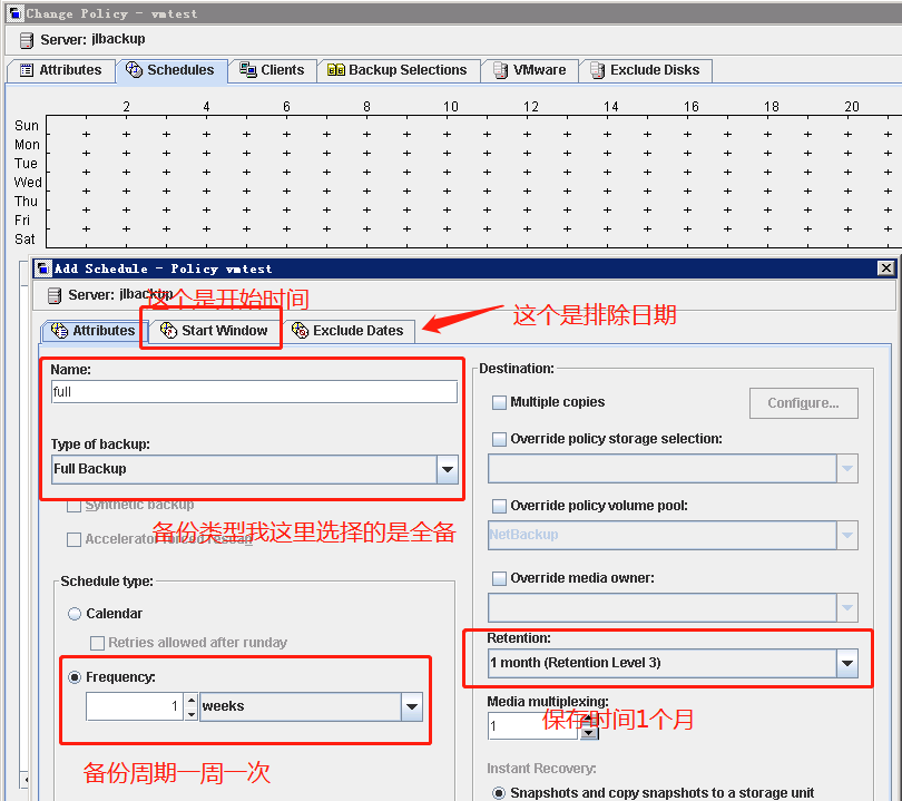 NBU(NetBackup)备份vmware虚拟机_nbu vm的定时备份没跑_zetion_3的博客-CSDN博客