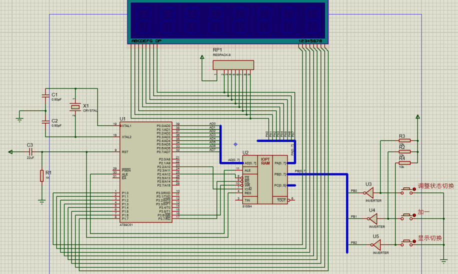 89C51与8155电子时钟设计（proteus仿真）_8155proteus-CSDN博客