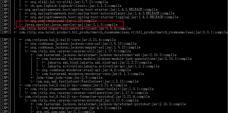 Mvn Dependency Tree 命令 解决maven打包duplicate Classes 问题 Maven Duplicate Classes Csdn博客