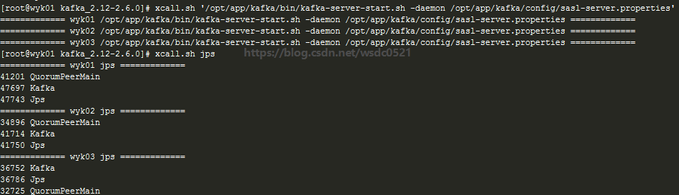 Kafka系列（五）、开启SASL安全认证以及配置ACL权限控制_sasl.mechanism-CSDN博客