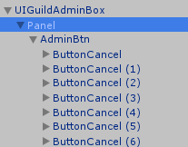 [Unity实战] UGUI 背景框（图片）尺寸自适应内容（图片、按钮、文字等）_unity的panel图片怎么自动适应-CSDN博客