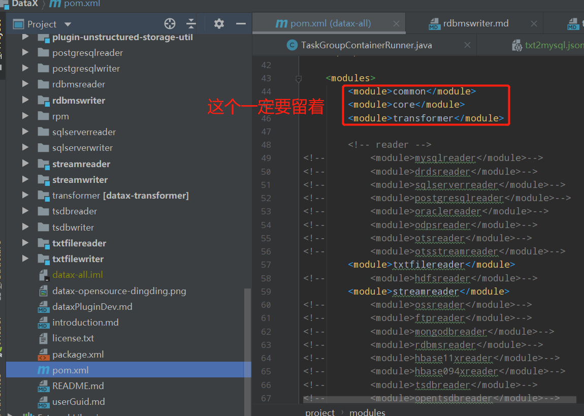 datax安装 及 springboot整合 datax_datax-web spring boot 部署-CSDN博客