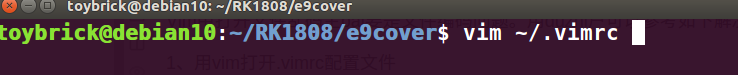 Vim中文乱码解决方法vim汉字 Csdn博客