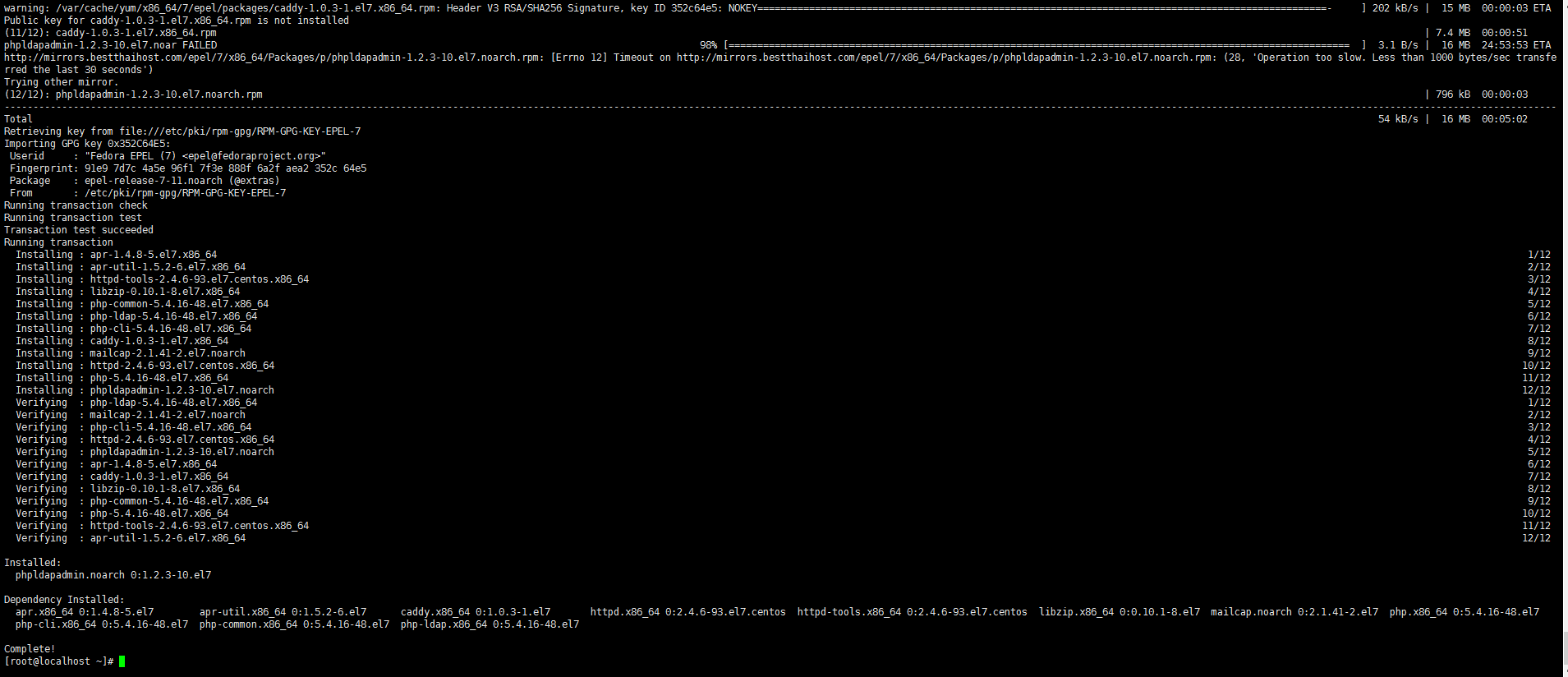 安装PHPLDAPadmin图形化管理工具-CSDN博客