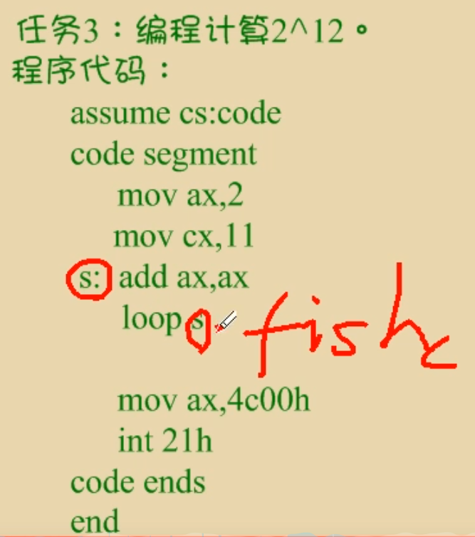 The difference between assembly instructions B, BL, BX, BLX and BXJ ...