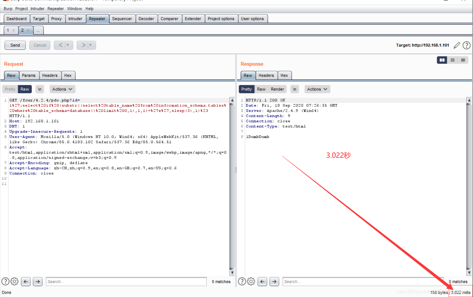 Sql注入之 堆叠查询注入 实验过程1orsubstruser1chr97 Csdn博客