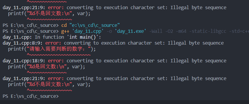 在vscode内置终端出现converting to execution character set illegal sequence的问题 - 灰信网（软件开发博客聚合）