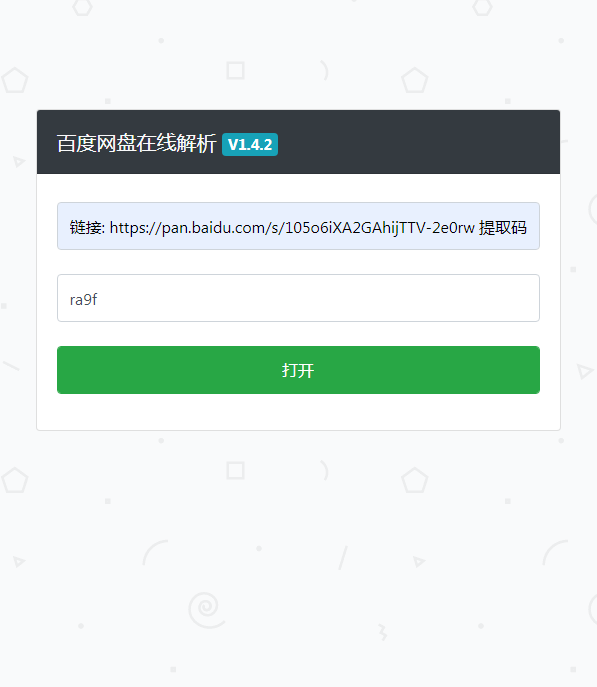 电脑用户使用教程_logstatistic-CSDN博客